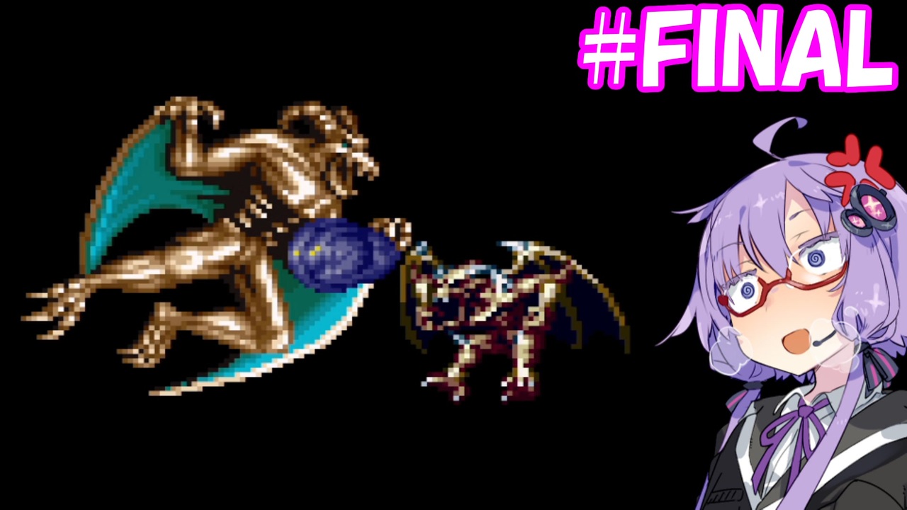 【デモンズブレイゾン】結月ゆかり紋章編 #FINAL【VOICEROID実況】 - ニコニコ動画