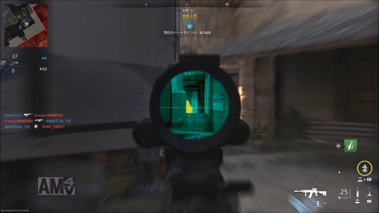 【CoD MWⅡ】マルチプレイヤー 字幕プレイ＠アル・バグラ・フォートレス - ニコニコ動画