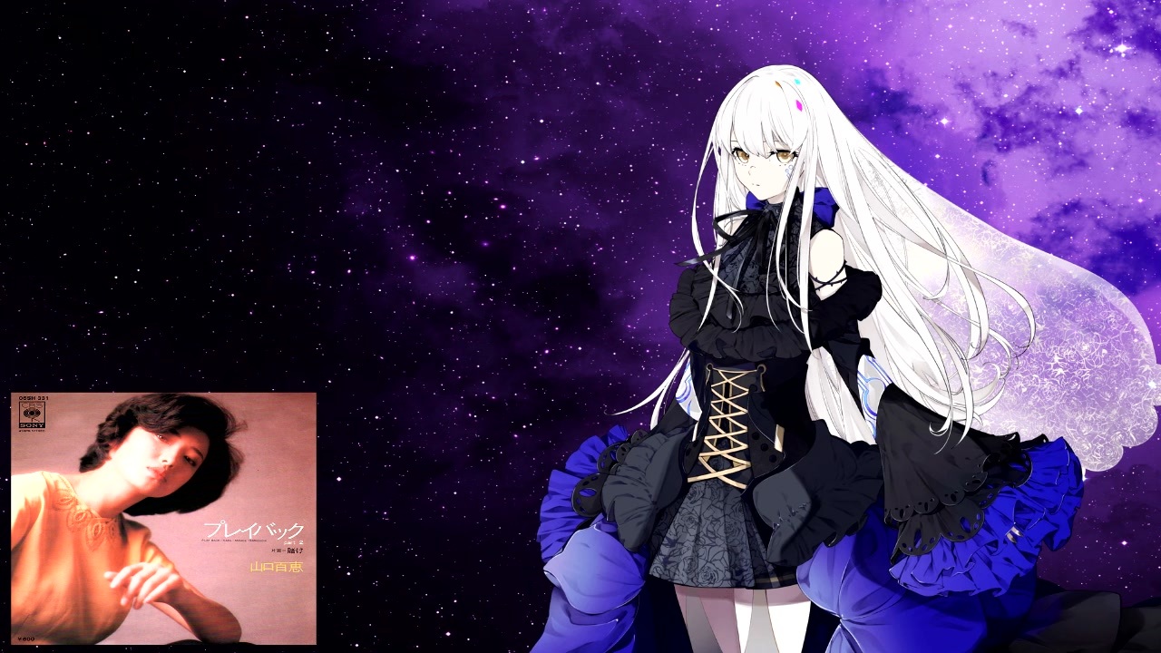 [ROSE] プレイバックPart2 (CEVIO AI カバー) - ニコニコ動画