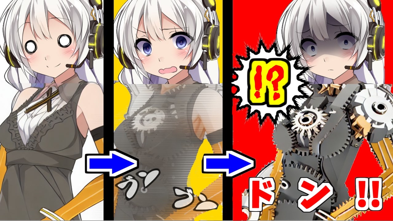 【VOICEROID実況】茜さんついに本当の現実改変能力を手に入れてしまう・・・【ボイスロイド実況】 - ニコニコ動画