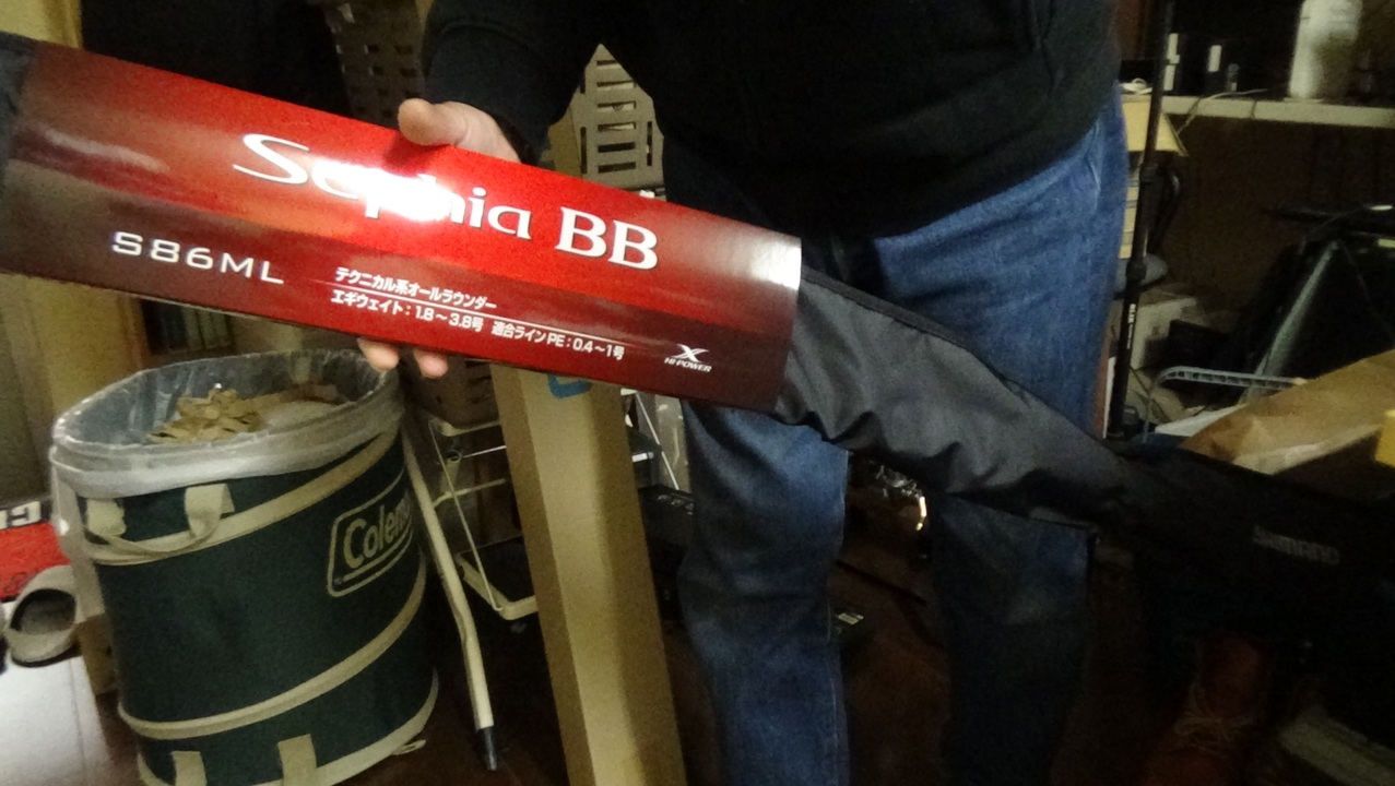 釣り道具：シマノ セフィア BB S86ML 22年モデル エギングロッドを購入しました。 - ニコニコ動画