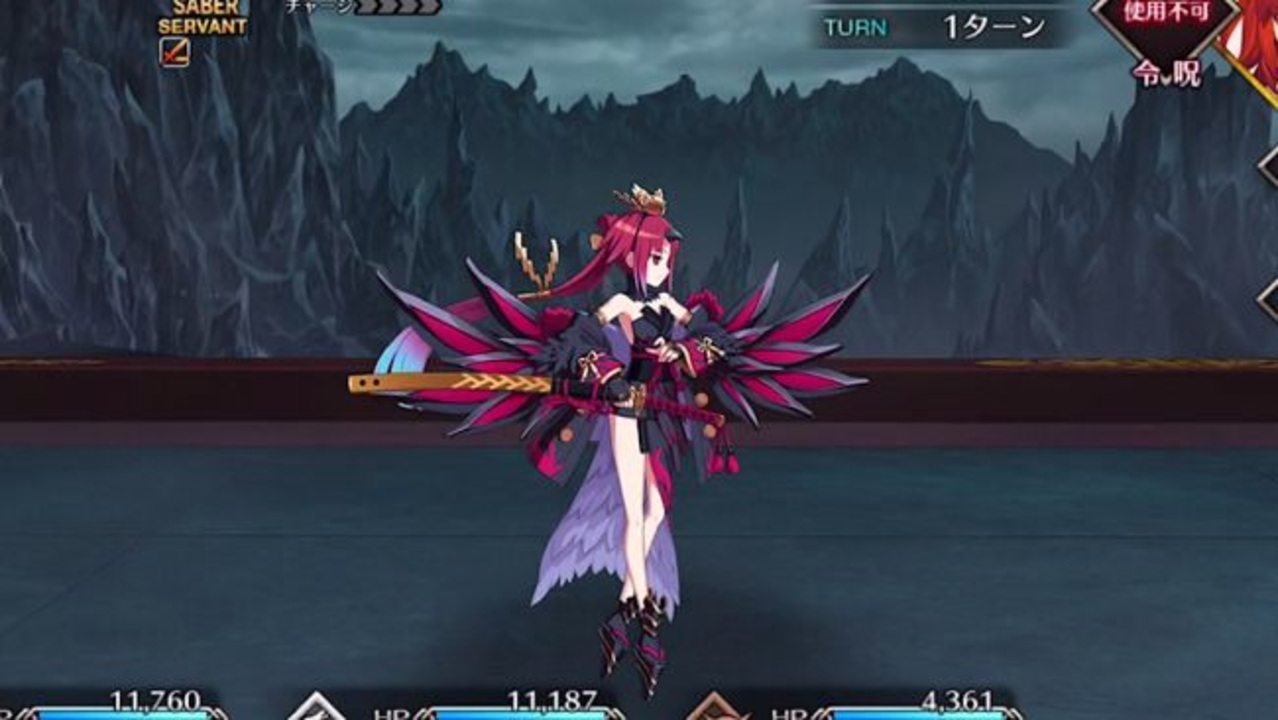 FGO2部は低レア鯖でクリアできるのか？ part 84 - ニコニコ動画