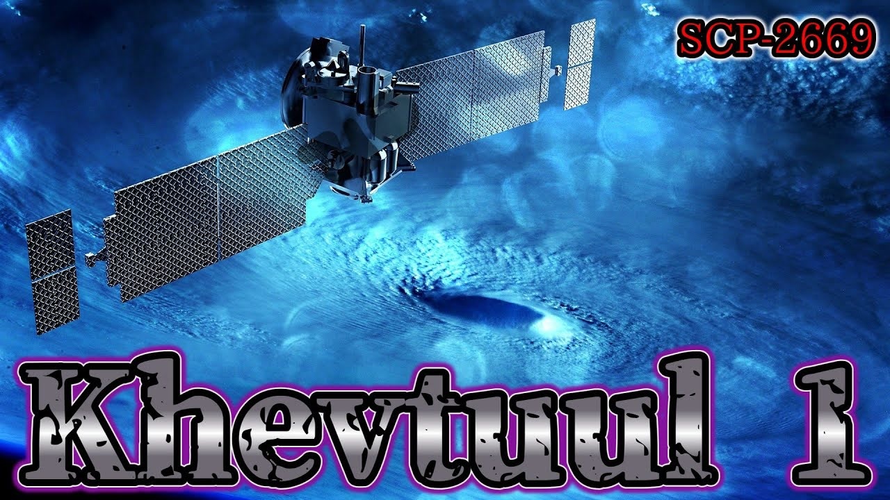 【ゆっくり解説】その胸糞まさに銀河級！あまりにも非道な収容方法とは一体… SCP-2669 Khevtuul 1 - ニコニコ動画