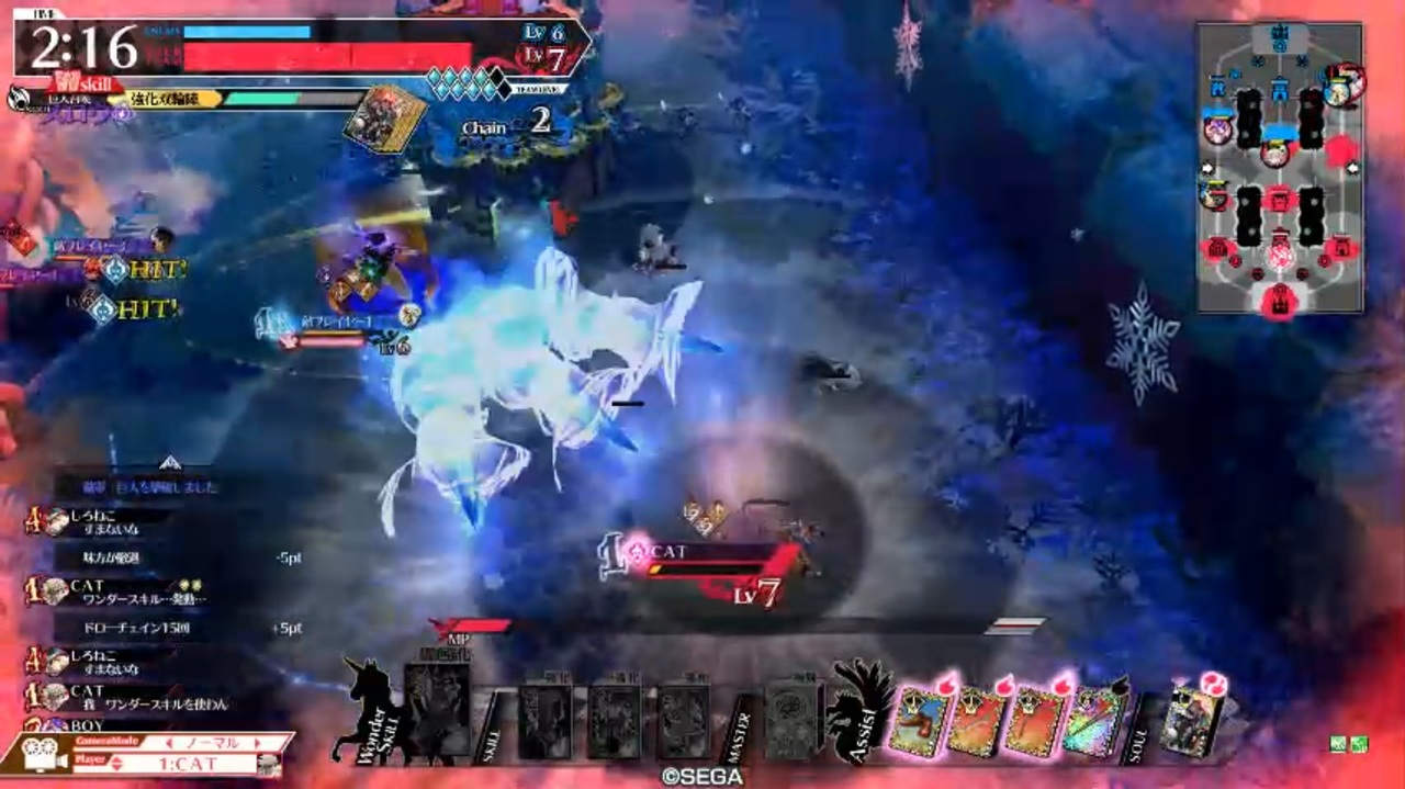 【wlw】今日は大聖を使う【CR28】 - ニコニコ動画