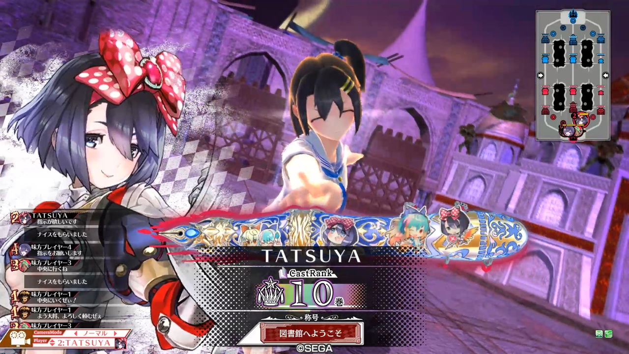 【シュネ_EX10】フリマ定住を目指すWLW_Part300【Ver5.35-C】 - ニコニコ動画