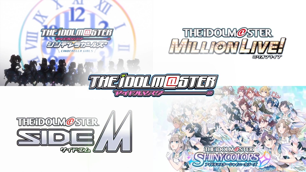 アイドルマスター『CRYST@LOUD』 - ニコニコ動画