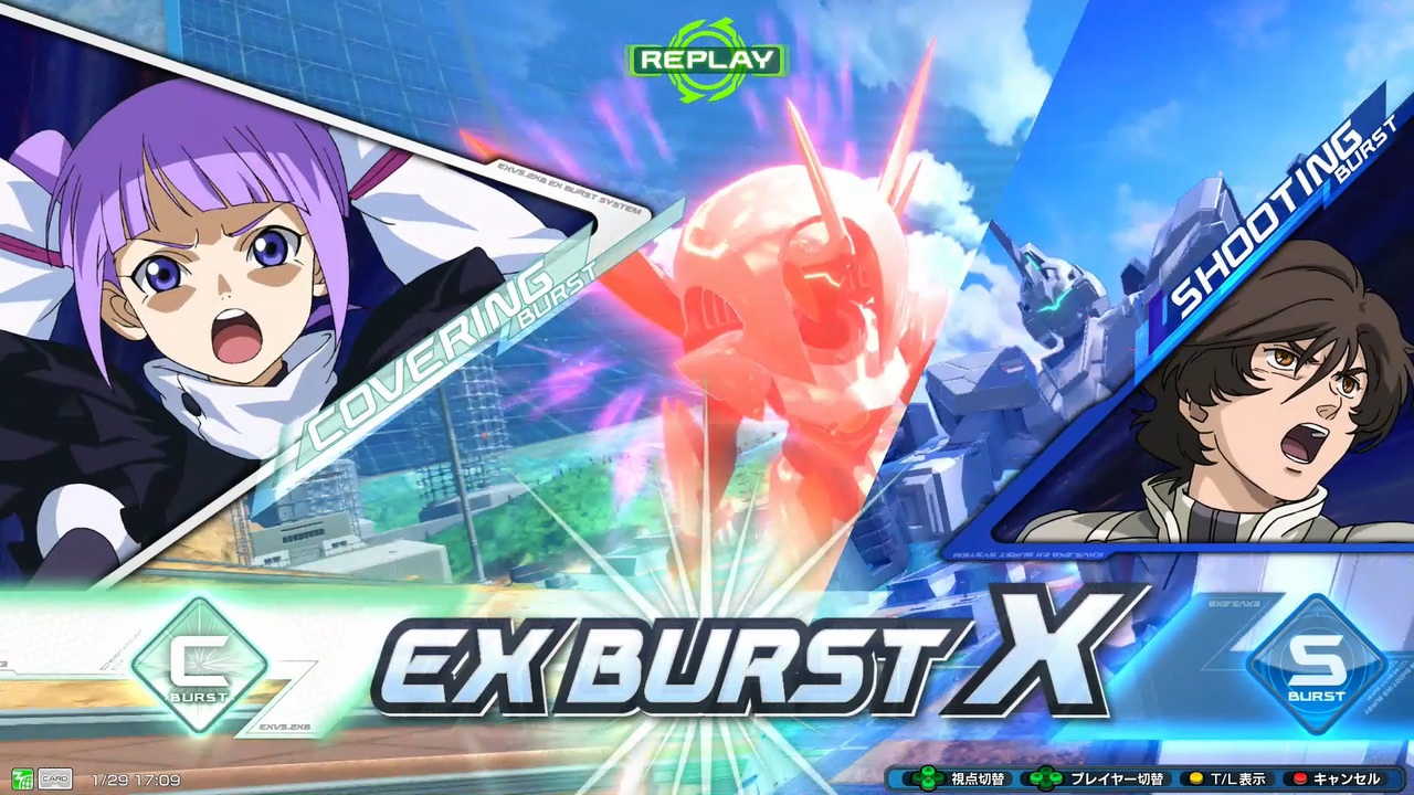 EXVS2XB固定ランク 2023年初 フォーンファルシア視点 - ニコニコ動画