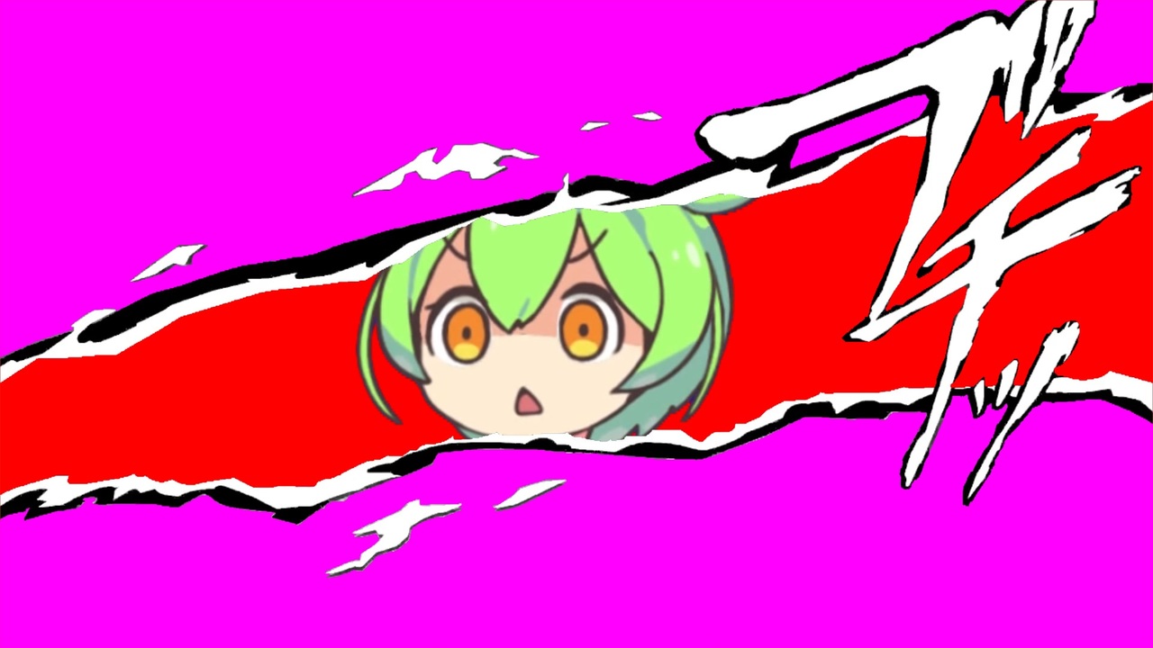 P5風カットイン1920x1080版+使い方 - ニコニコ動画