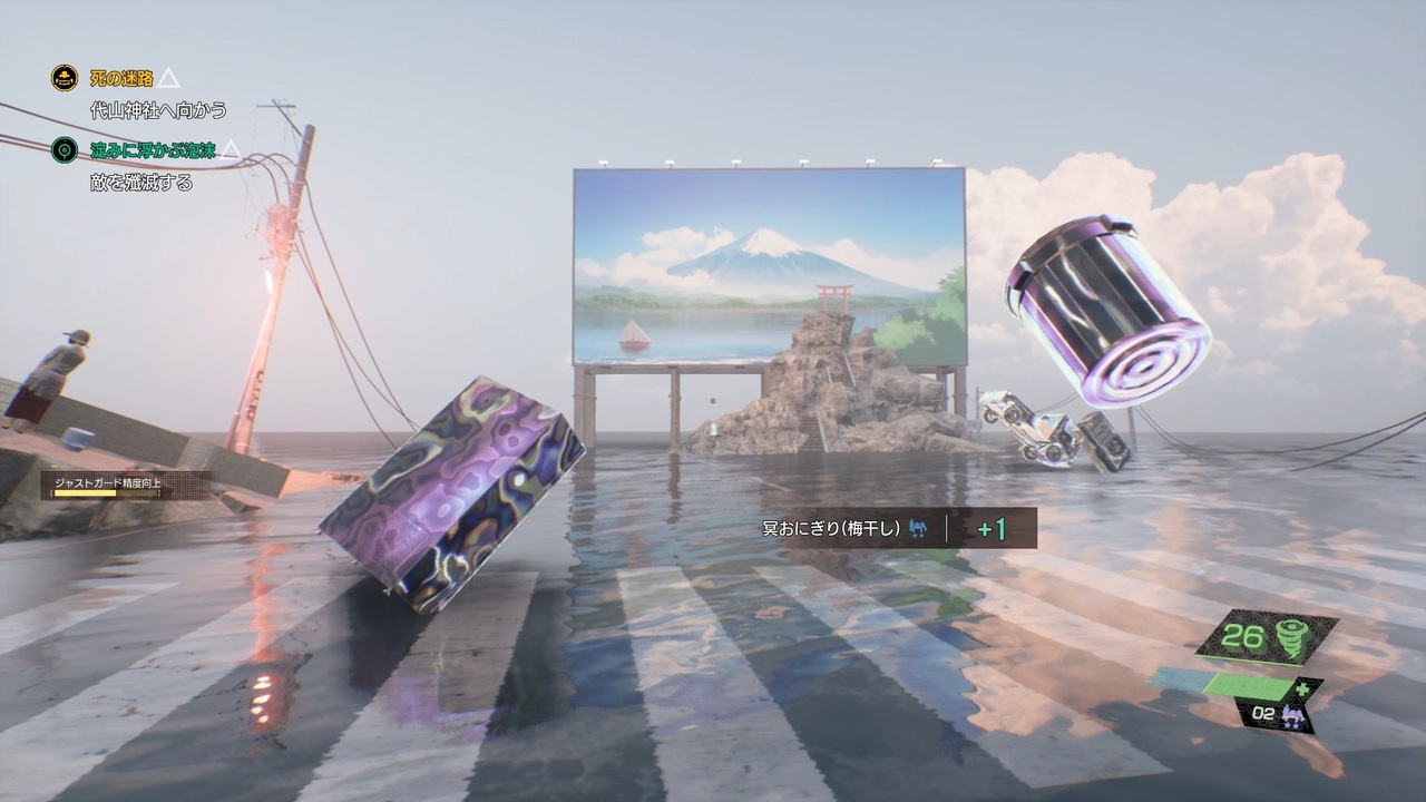 [ゆっくり実況] Ghostwire:Torachan その7 - ニコニコ動画