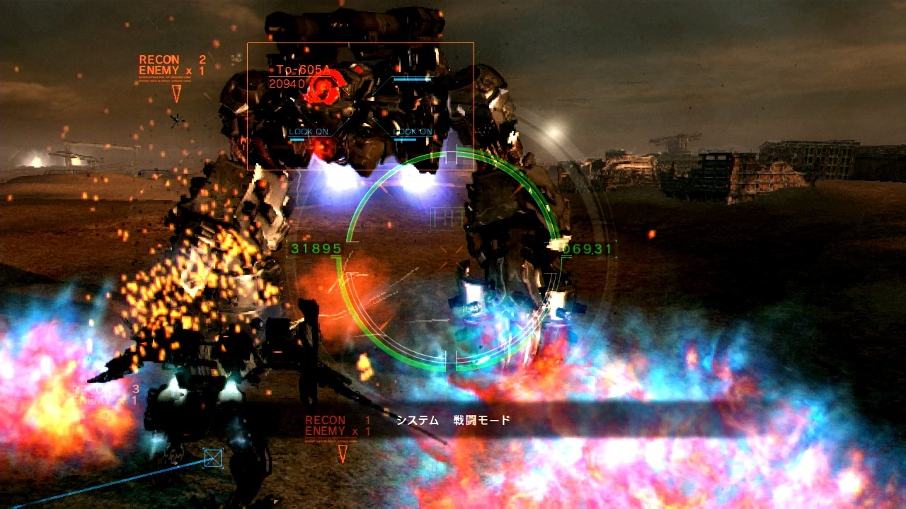 【ARMORED CORE VERDICT DAY / ACVD】 - A Letter from G.G. - - ニコニコ動画