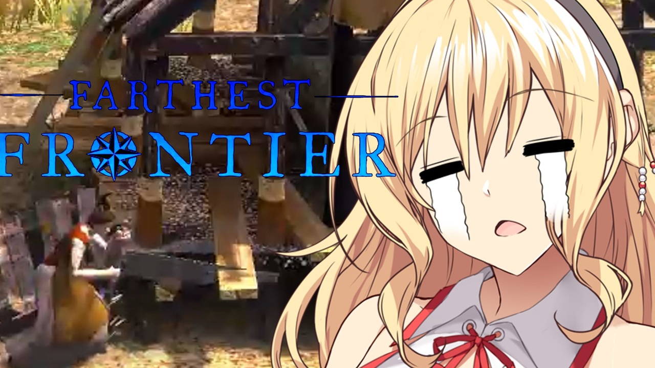 【CeVIO AI弦巻マキ実況プレイ】マキさん村長になる！part2【Farthest Frontier】 - ニコニコ動画