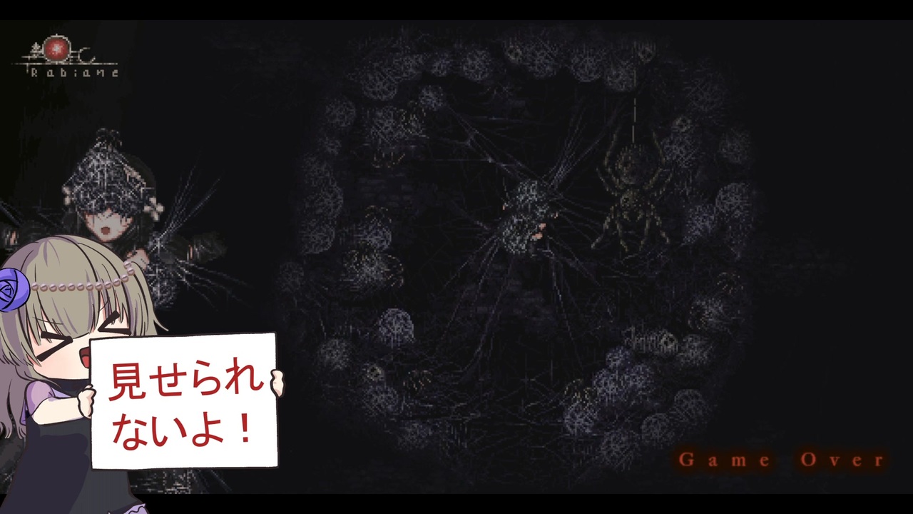 【ずんだ実況】SiNiSistar【part2】 - ニコニコ動画