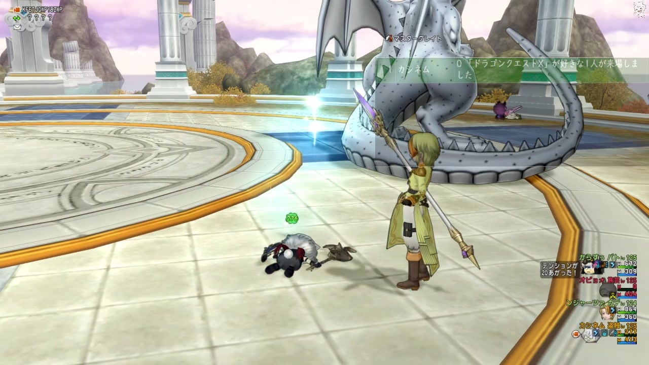 [DQX] 大した事やらないけど、今日もまったりと。1862回 -1/5 - ニコニコ動画