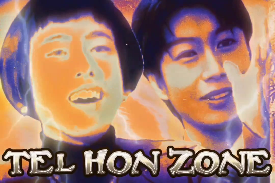 【動画版】TEl HON ZONE - ニコニコ動画