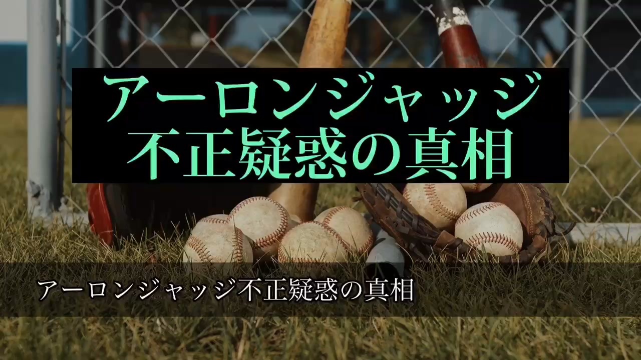 スポーツニュース1 - ニコニコ動画