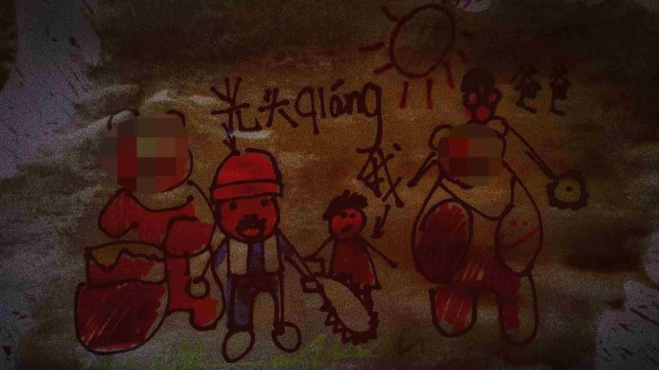 【ゆっくりSCP紹介】閲覧注意 中国最恐SCP! 尛熋-CN⚠2801【長編】 - ニコニコ動画