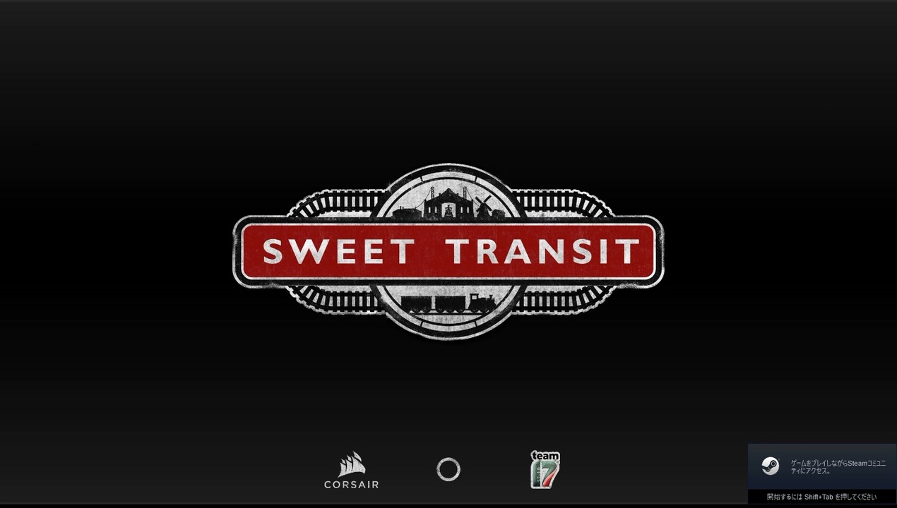 Sweet Transit 1/3 ～町役場 - ニコニコ動画