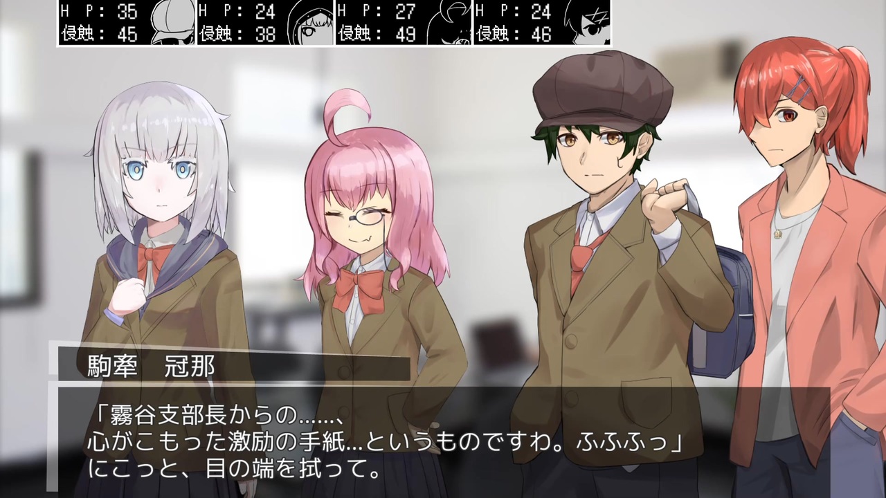 【DX3rd】デッドラインCP第3話part6『over DeadLine』【ゆっくりTRPG】 - ニコニコ動画