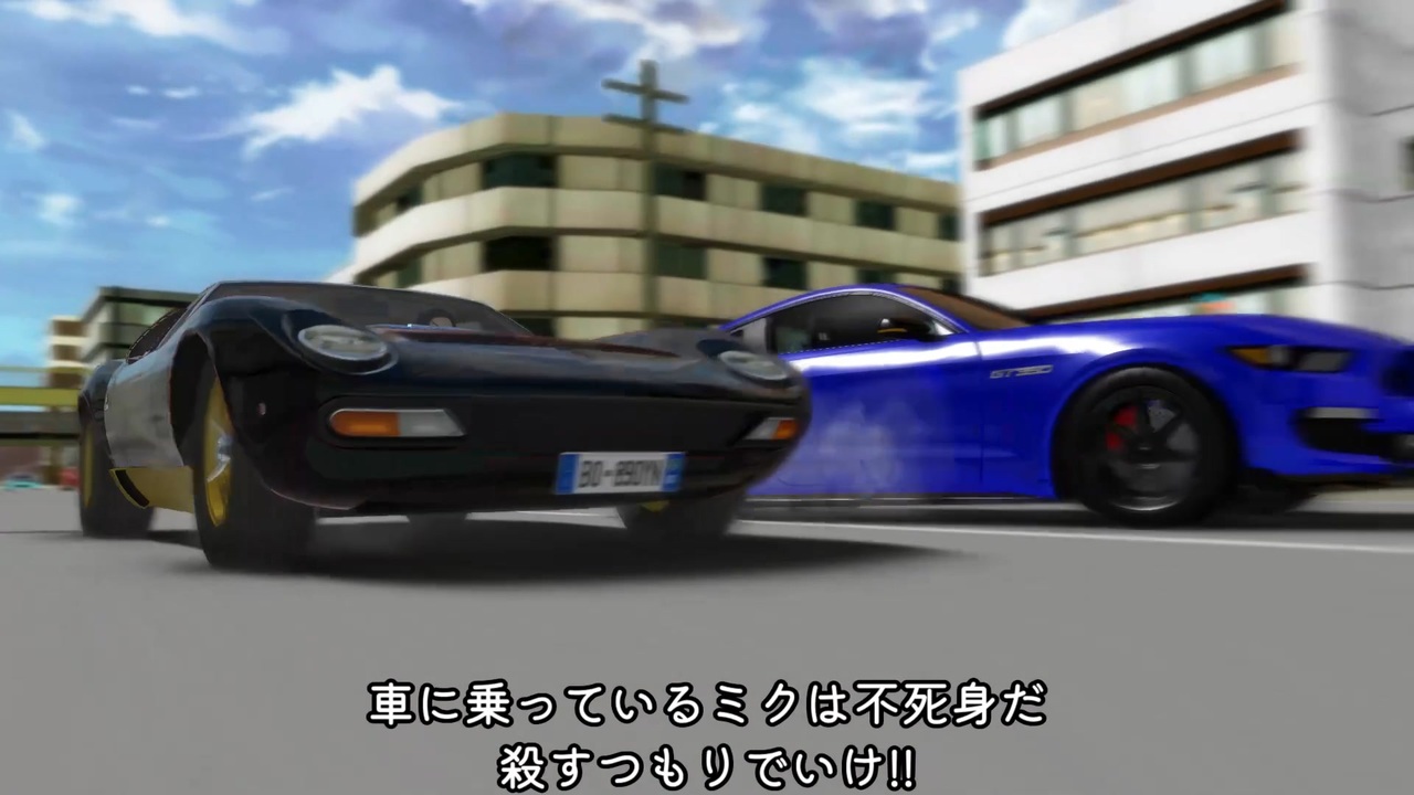 Drivers -episode of 北米- 予告編【MMD】 - ニコニコ動画