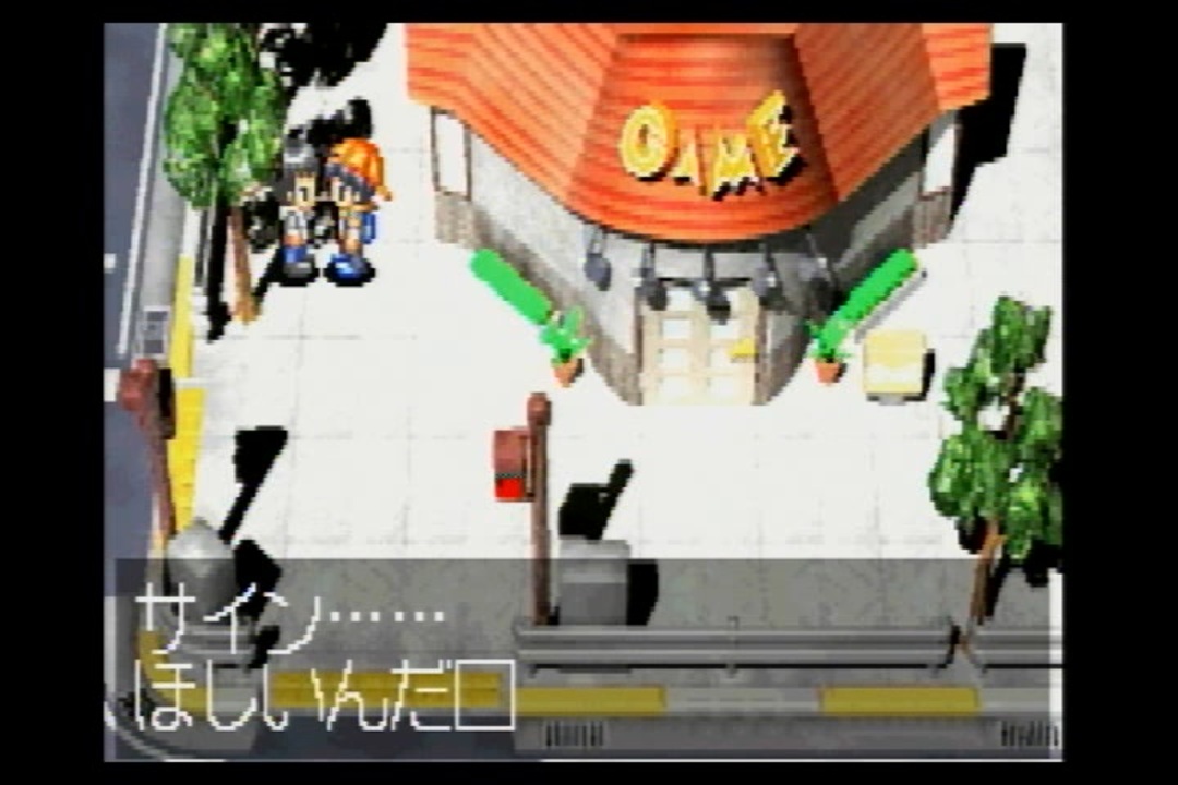 遊戯王デュエルモンスターズ7 決闘都市伝説gba版 プレイ動画2実況無し ニコニコ動画