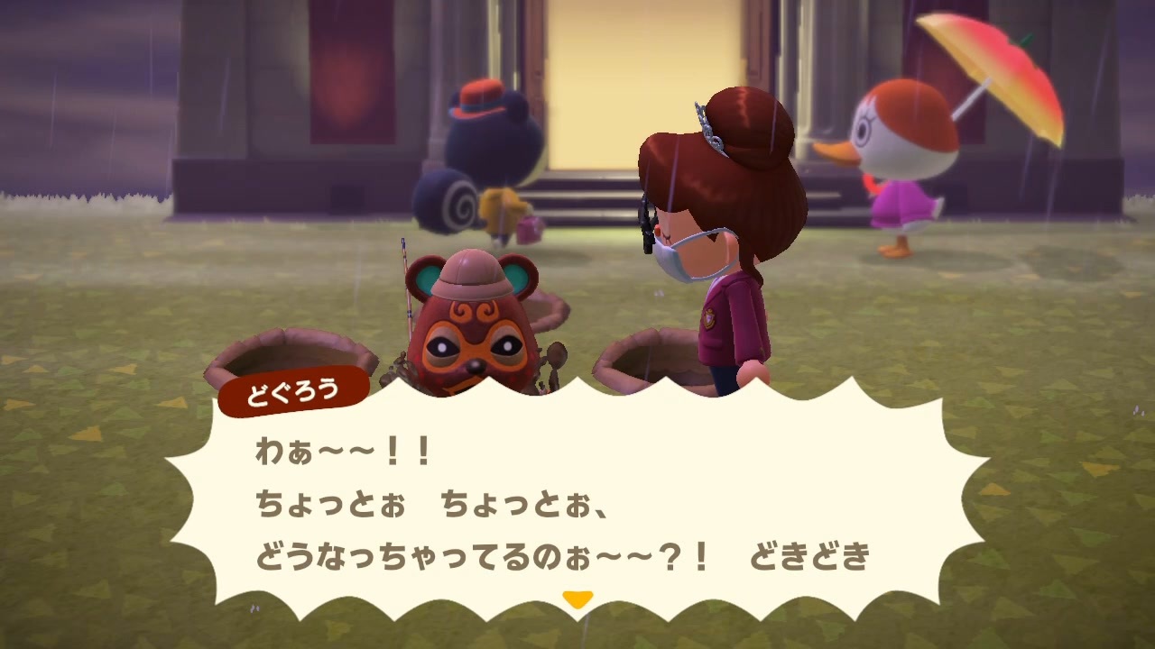 【リアルでやってはいけない】あつもり42 - ニコニコ動画