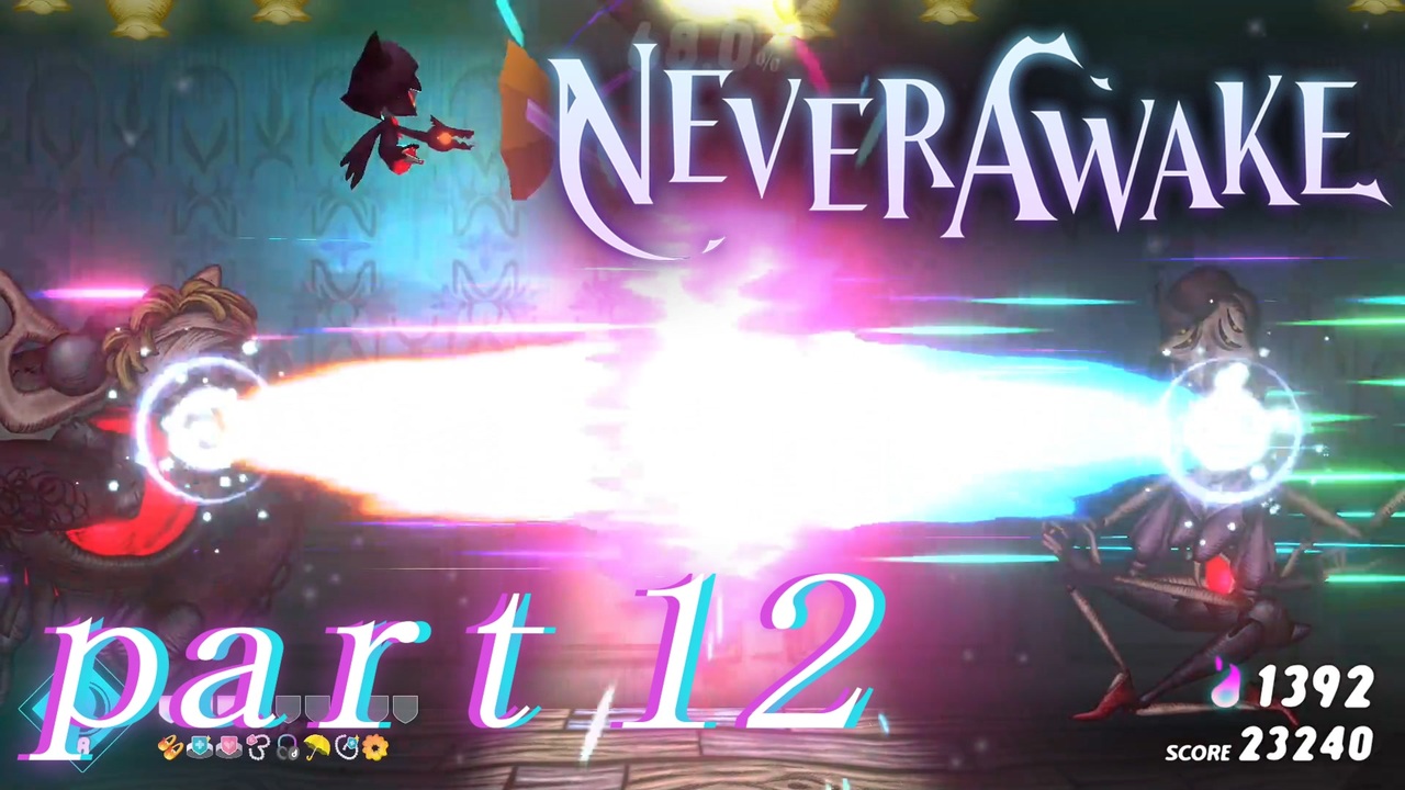 【実況】弾幕系シューティングは苦手です。【NeverAwake 】part12 - ニコニコ動画