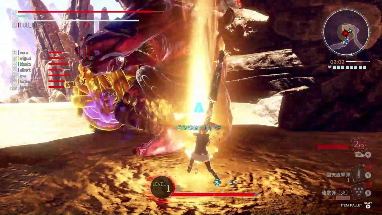 steam版GE3・二つ目の強襲討伐ミッション！ナヴァド・グァザ討伐！ 残り時間1分以上！ソロ討伐！ - ニコニコ動画