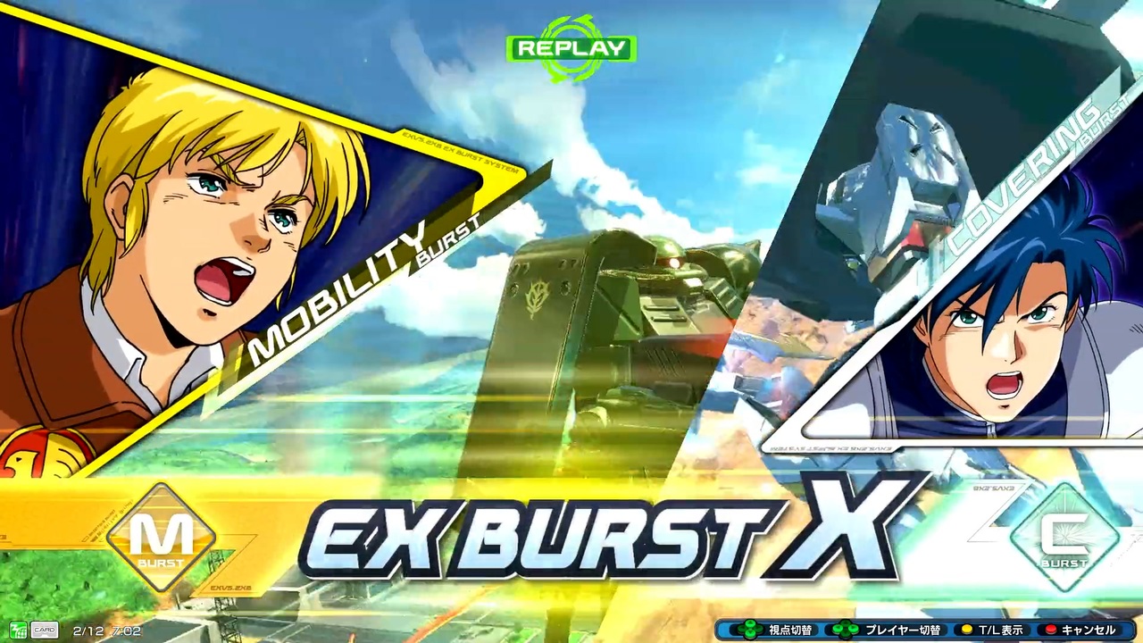 【祝40歳】ガンダムEXVS2XB ザクⅡ改 ランクマ固定戦【初老ザク】 - ニコニコ動画