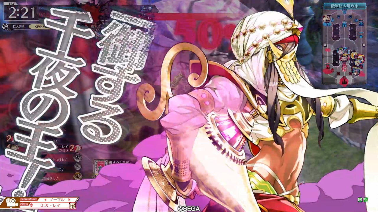 【ゆっくりwlw】荒 ぶ る ア ラ ブ その10【マリクEX09】 - ニコニコ動画