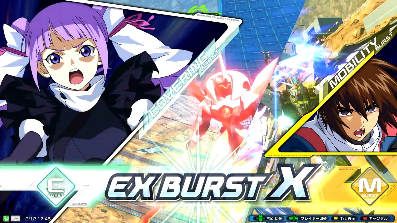 EXVS2XB固定ランク フォーンファルシア視点 - ニコニコ動画