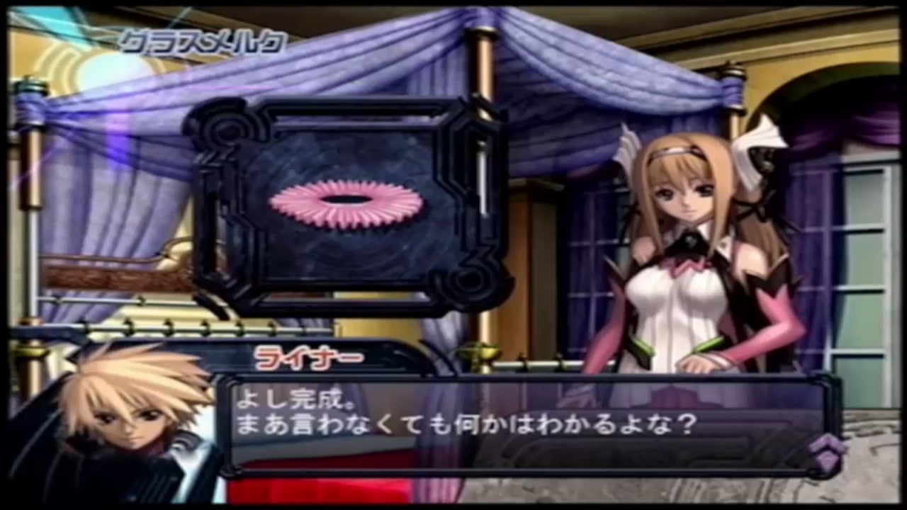 【実況】アルトネリコの実況がしたい時期※ネタばれあり【43アル目】 ニコニコ動画