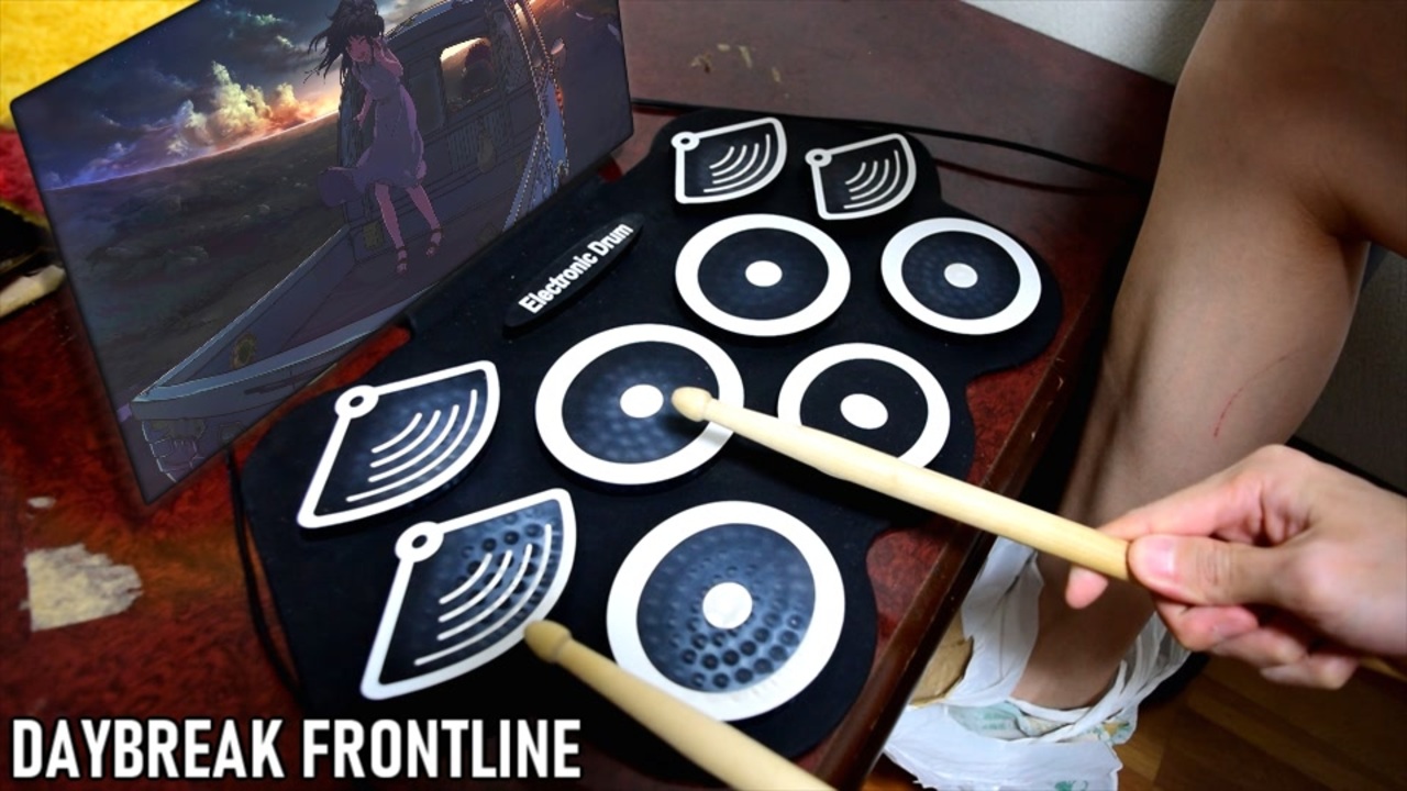 「DAYBREAK FRONTLINE」をおもちゃのドラムで叩いてみた - ニコニコ動画