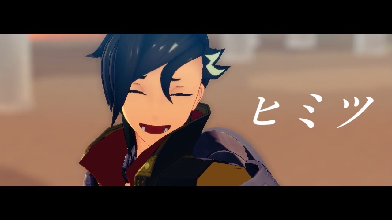 【Fate/MMD】マイフレンドで「ヒミツ」【LB5ネタバレ有】 - ニコニコ動画