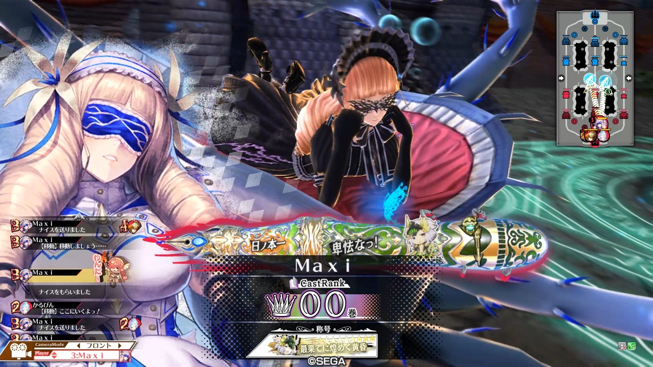 【wlw】メカクレをすこれ その8【エピーヌ EX00】 - ニコニコ動画