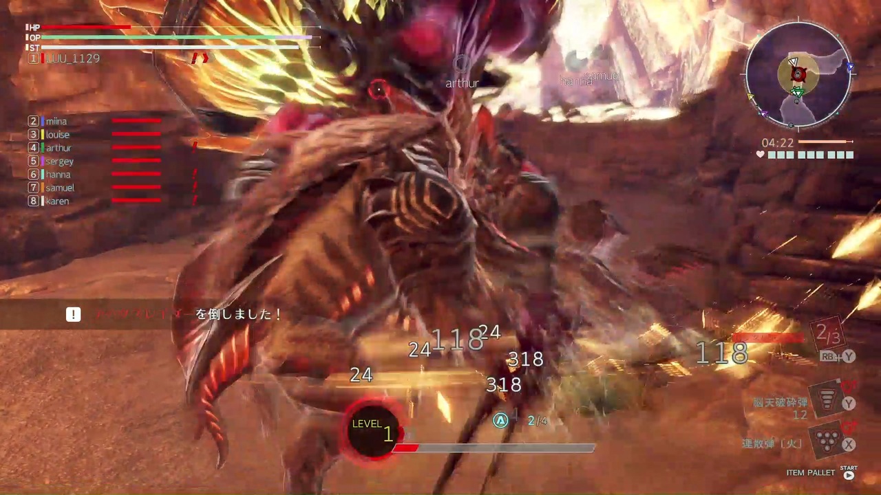 steam版GE3・強襲討伐ミッション、ナヴァド・グァザ周回！ - ニコニコ動画