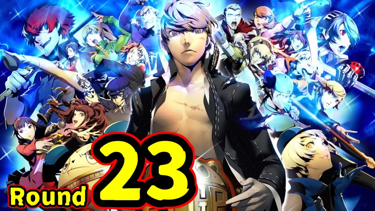 【P4U2】その後の話を始めましょうそうしましょう Round23 ドS秘書 前編【初見実況】 - ニコニコ動画
