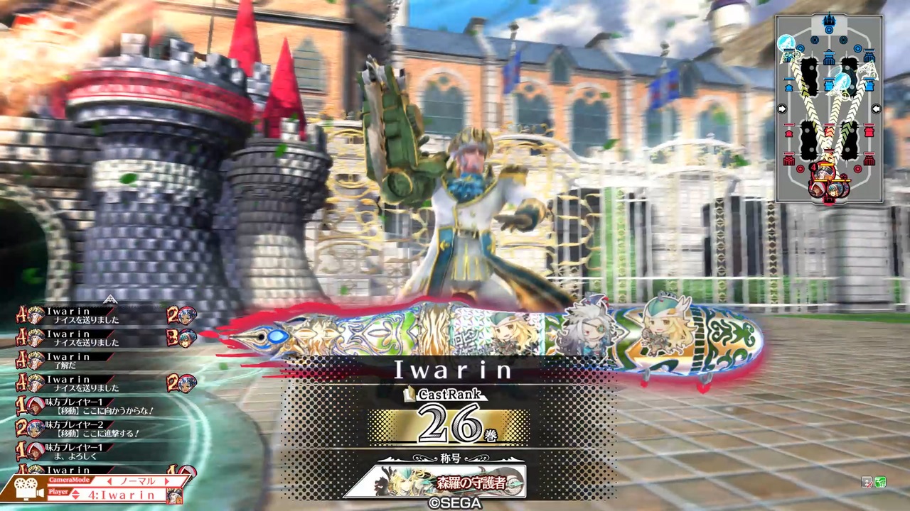 【wlw】元陸上部のアイアン・フック【CR26】 - ニコニコ動画