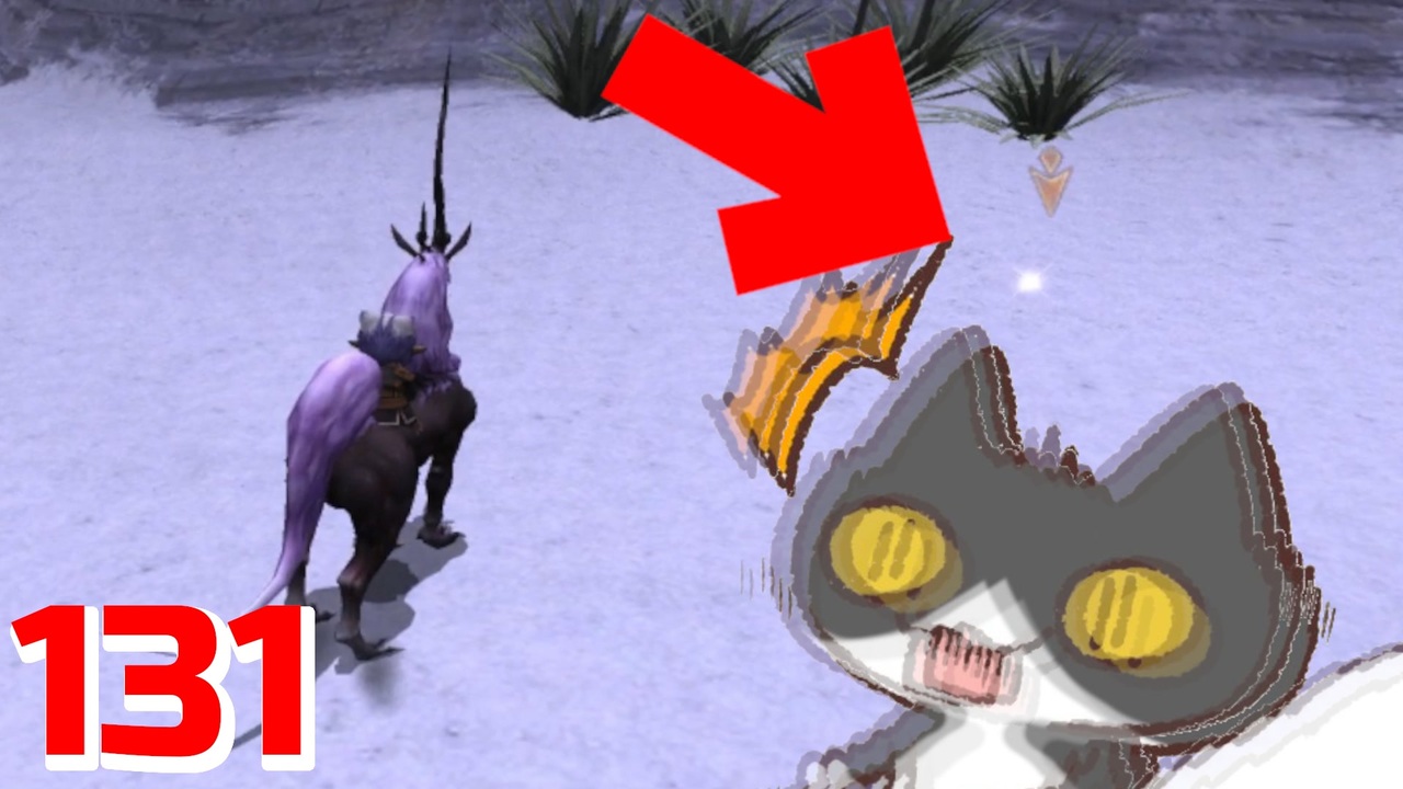 轟くFF11_復帰プレイ131 NMを張り込んでいたら - ニコニコ動画