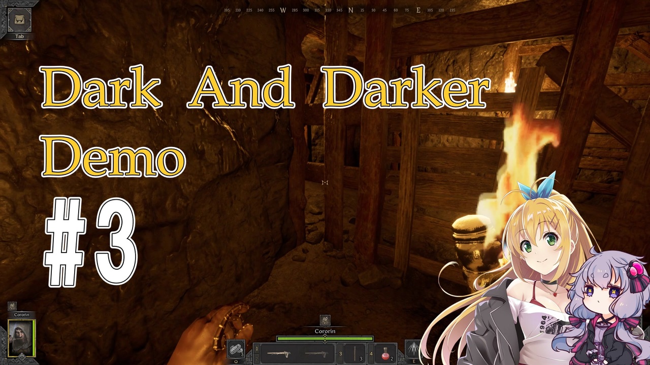 マキちゃんのDark And Darkerデモ版 #3【CeVIO実況】 - ニコニコ動画