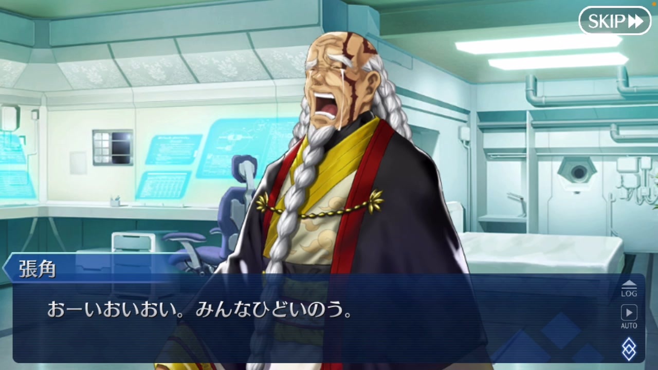 無課金初期勢のfgo ヨハンナさんと未確認の愛 ぶっ壊せ⭐︎らぶらぶはぁと大石像編 Part7 ニコニコ動画