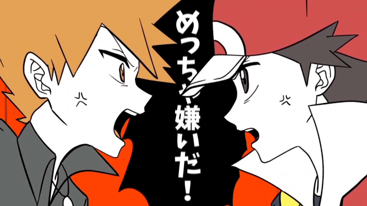 【手描き】絶対敵対メチャキライヤー【ポケモン】 - ニコニコ動画