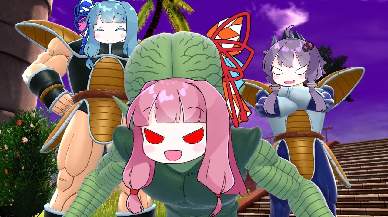 【DBTB】ボイロ人は投稿種族だ！舐めるなよー！【VOICEROID実況】 - ニコニコ動画