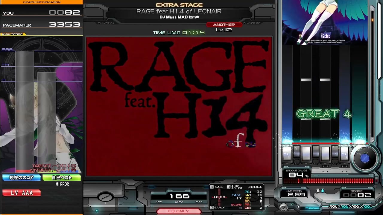 【ぎょでんのbeatmaniaIIDX日記】RAGE feat H14 LEONAIR SPA HARDクリア【2p正規】 - ニコニコ動画
