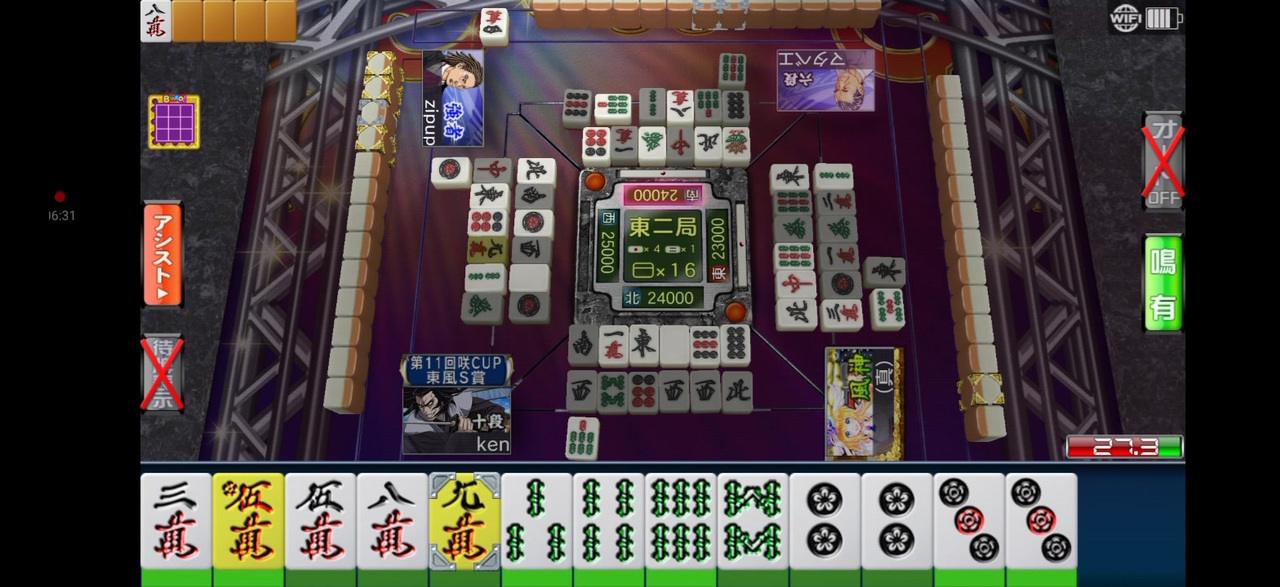 mj567 - ニコニコ動画