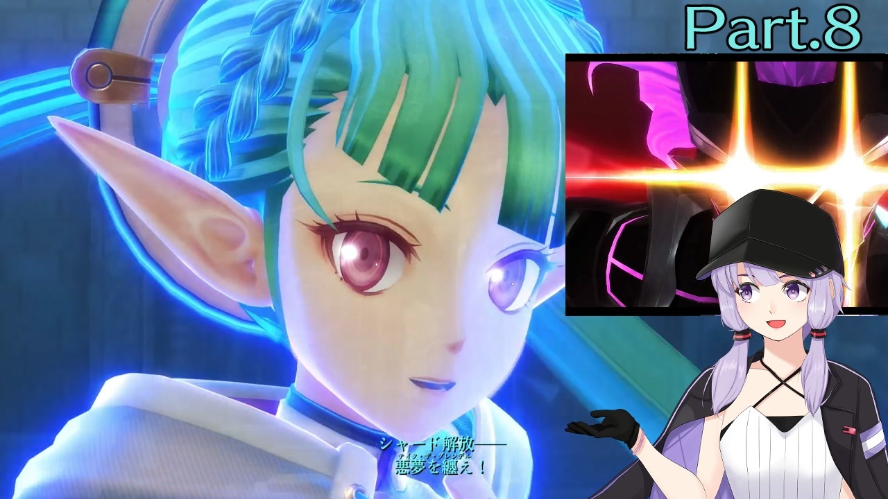 【空の軌跡FC】レベルアップでランダム封印縛り Part.8【VOICEROID実況】 - ニコニコ動画