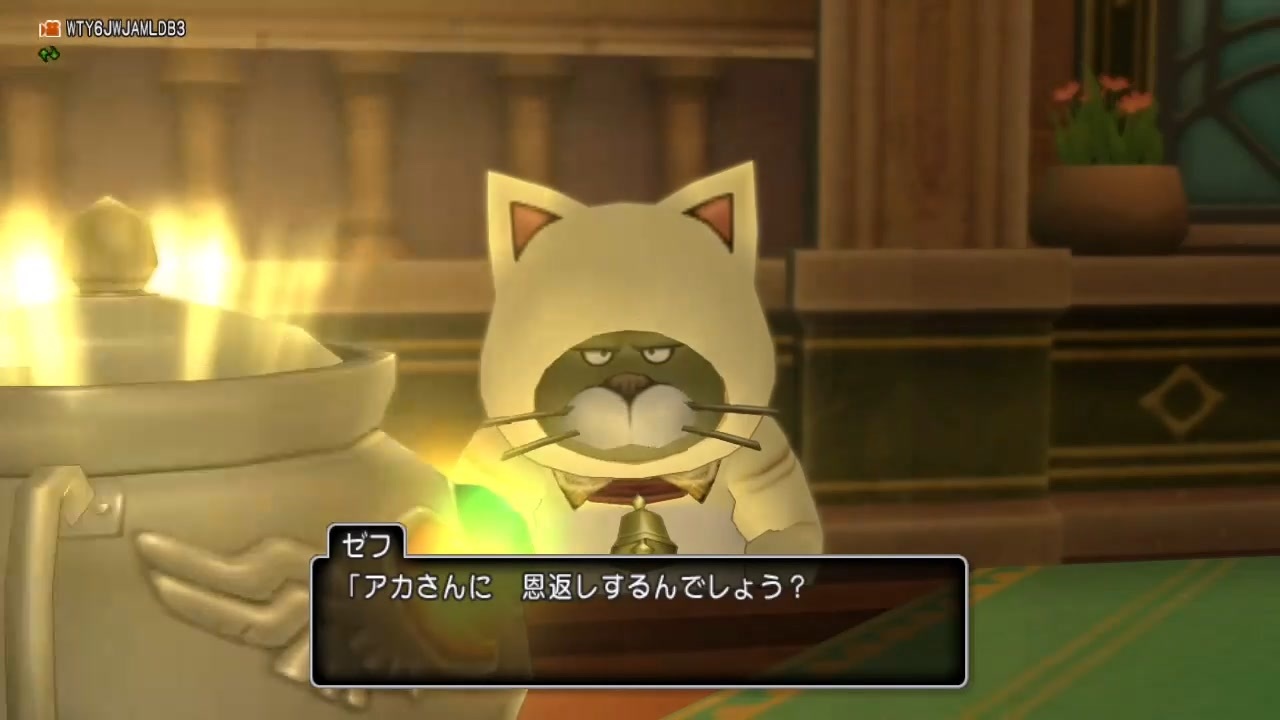 ドラゴンクエスト10のストーリー(ver6.4)＃04【ネタバレ注意】 - ニコニコ動画