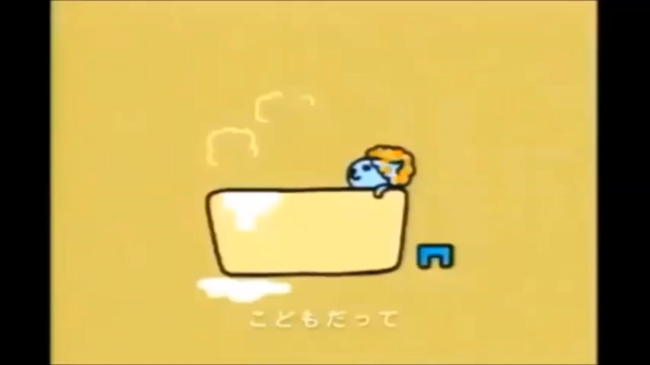 Qoo cm 1999年 - ニコニコ動画