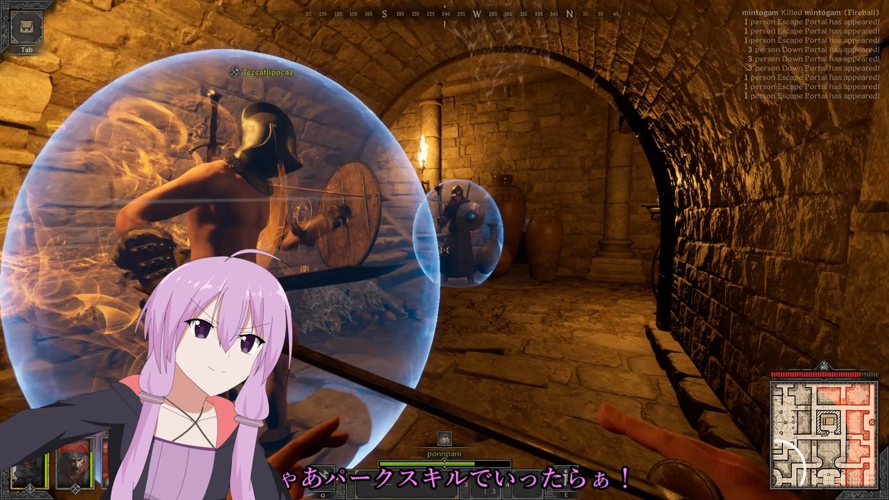 ゆかりさん達のゲーム日常Part4【VOICEROID実況】 - ニコニコ動画