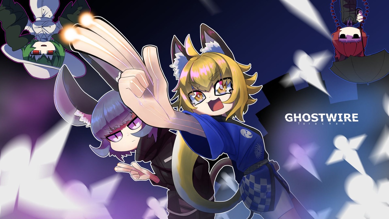 [ゆっくり実況] Ghostwire:Torachan その25 - ニコニコ動画