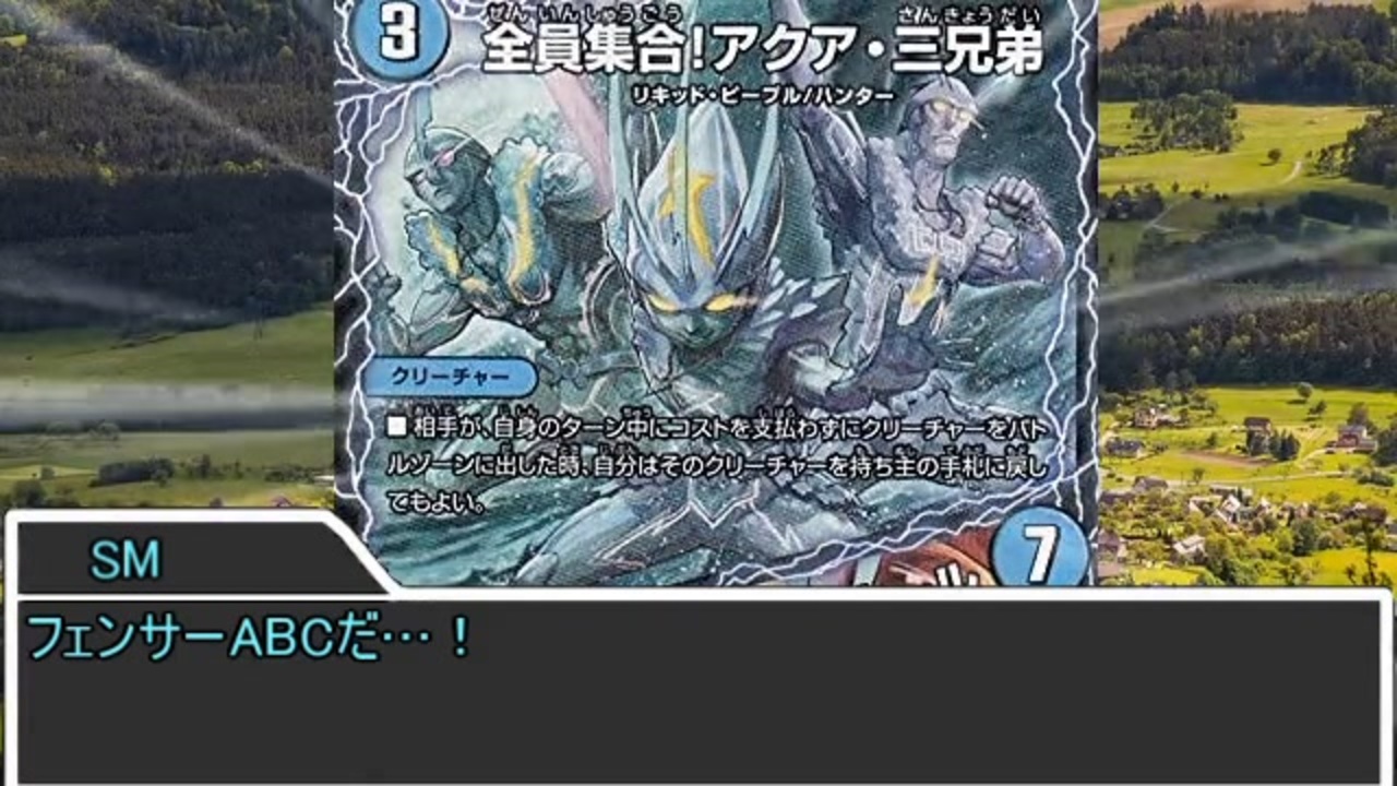 【sw2.5】AIと遊ぼう「蛮族を駆逐せよ後半」その3【実卓リプレイ】 - ニコニコ動画